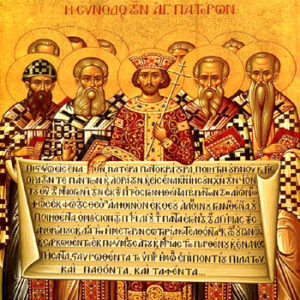 Nicea - A Voice to the Gentile Church